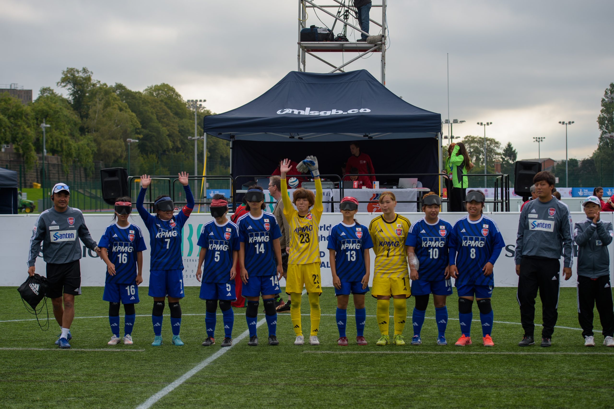 Match Report: Japan 4-0 Morocco – Since 71